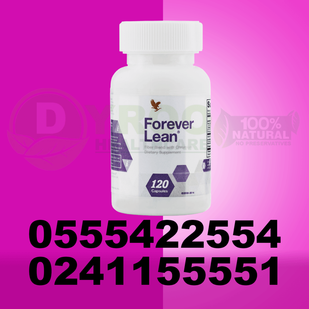 Forever Lean | Fat Burning and Flat Tummy, Forever Living Products