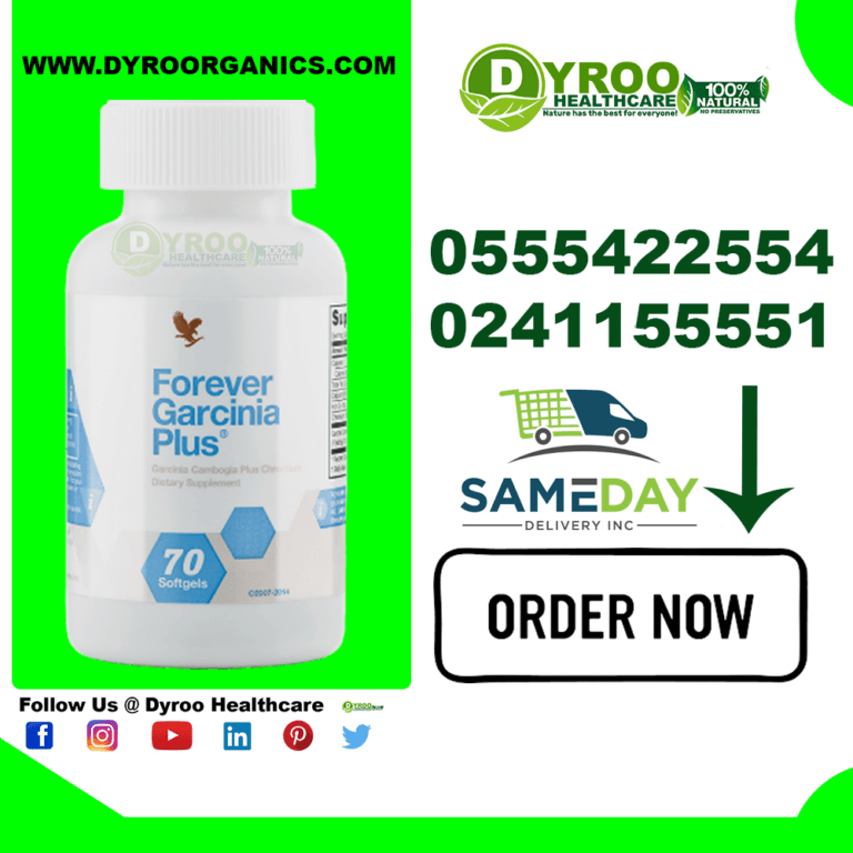 Forever Living Garcinia Plus | Pure Garcinia Cambogia Supplement