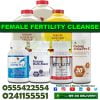 Fertility Cleansing Kit for Women | Fertility Solutions for Females