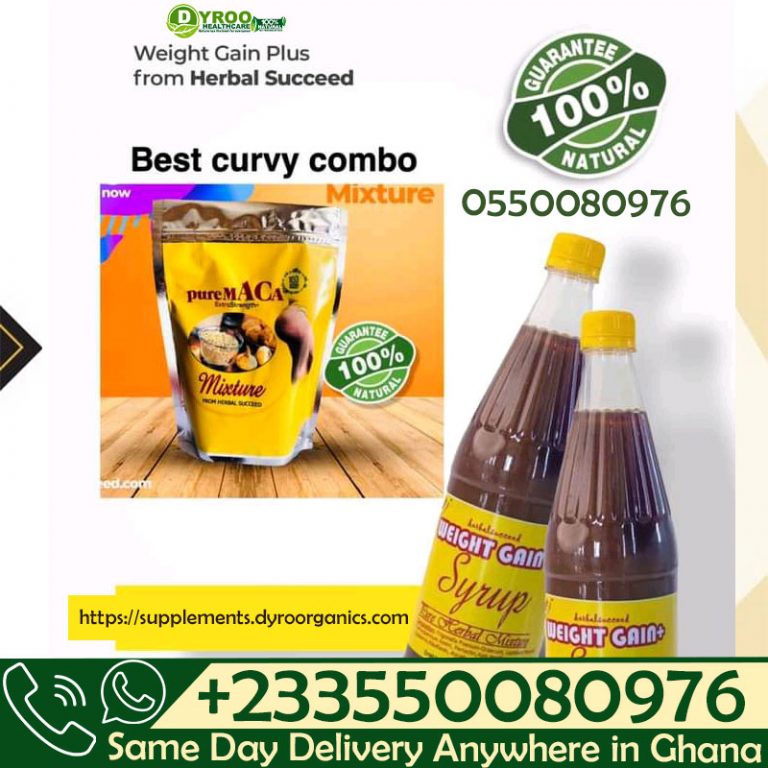 Syrup for Curves in Ghana | 0550080976