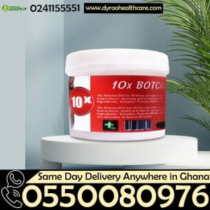 Botcho Cream Original 10x | Butt Enhancement Cream